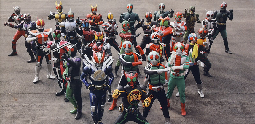 Let’s Go! Rider Kick! - Japan Curiosity