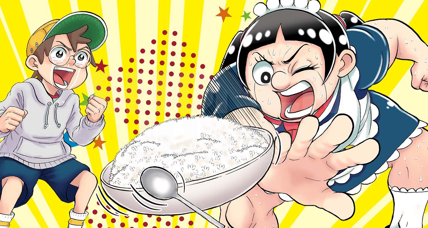 Shūhei Miyazaki's Me & Roboco Manga Gets Anime Adaptation - Japan Curiosity